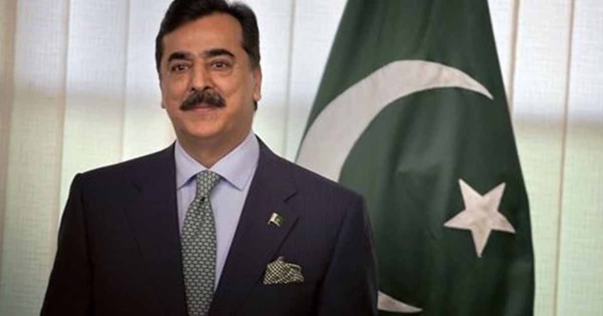 Yousuf Raza Gillani to be elected as Chairman Senate?