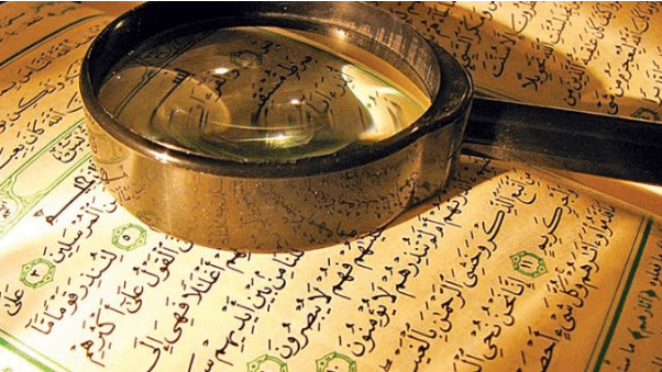 Islam and science: the truth about this unexplored relationship ...