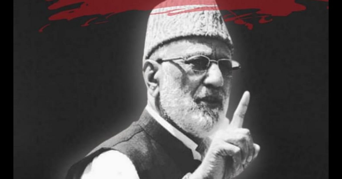 Kashmiri leader Ashraf Sehrai leaves a legacy - Global Village Space