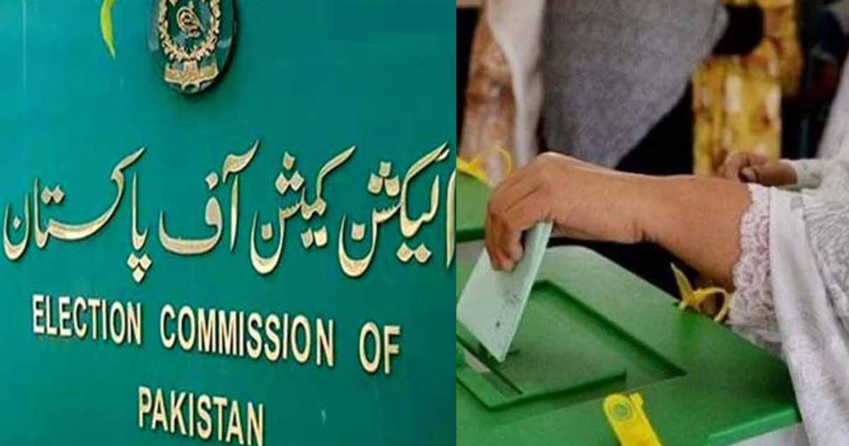 Delays and Suspicions: Pakistan's Election Result Dilemma - Global ...