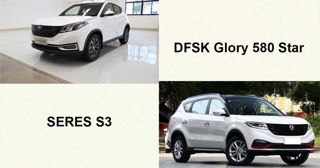 Two new SUVs by DFSK launching in Pakistan soon! - Global Village Space