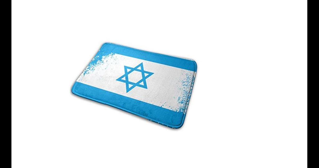 Pakistani seller introduces bathroom doormats imprinted with Israeli flag