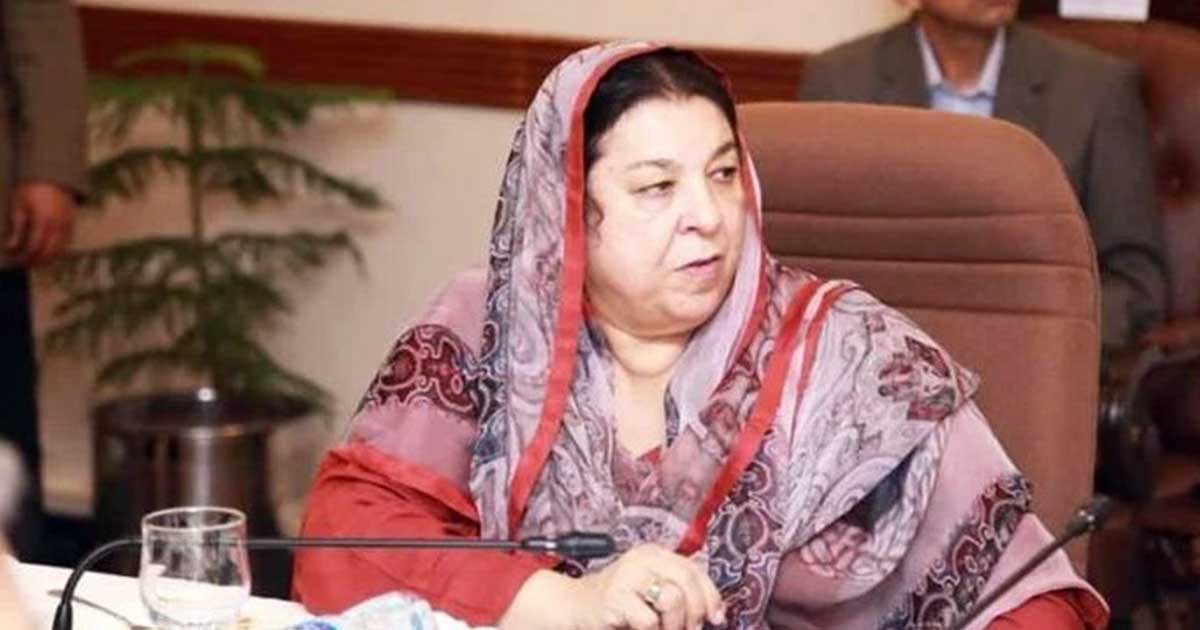 PTI's Yasmin Rashid and Omar Sarfaraz Cheema Remanded in Fresh Case - Global Village Space