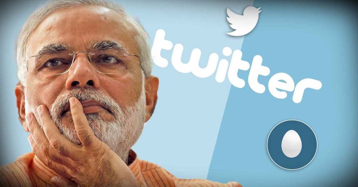 Pakistani govt's official Twitter account taken down in India? - Global ...