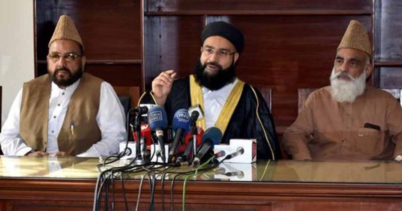 Pakistan to launch campaign to respect all religions