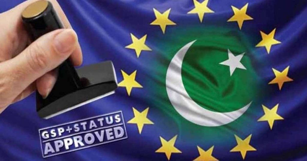 EU removing Pakistan's GSP+ status is Indian propganda: FO