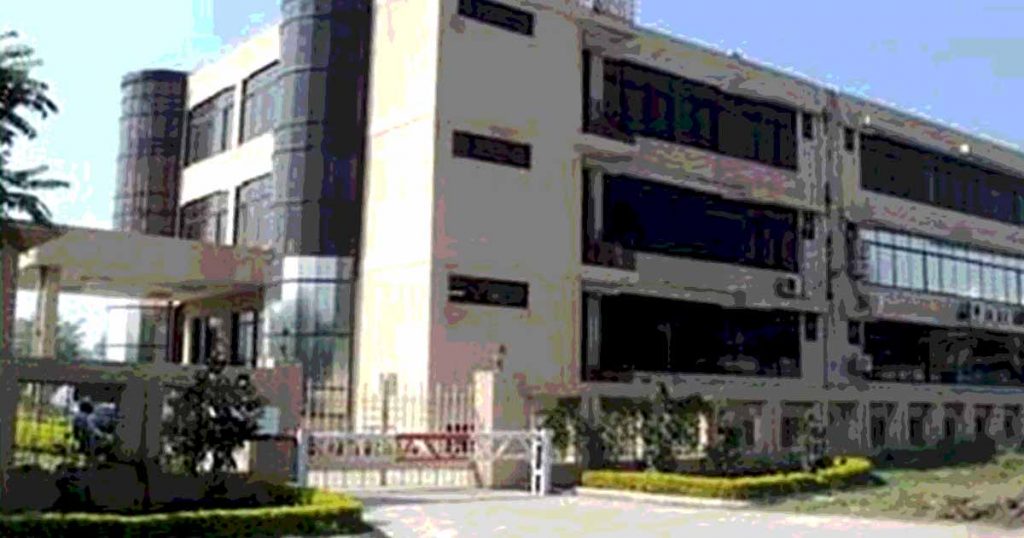 New authority introduced for handling government owned lands