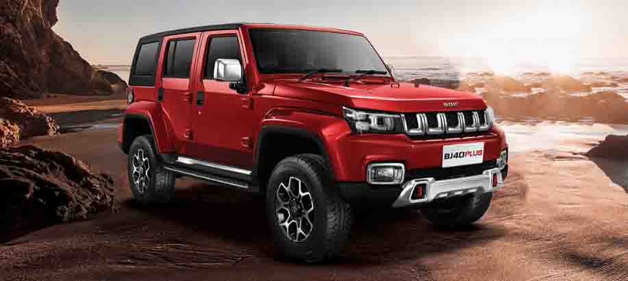 Sazgar-BAIC starts production of BAIC BJ40 turbo in Pakistan