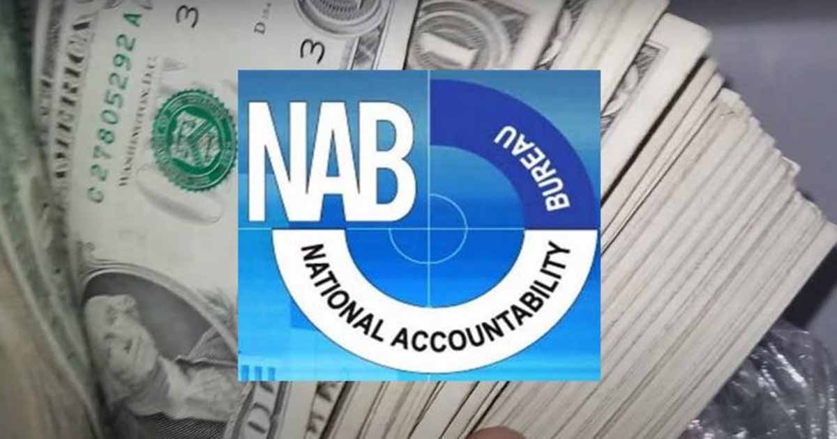 PML-N questions NAB's performance as it recovers Rs. 882B - Global ...
