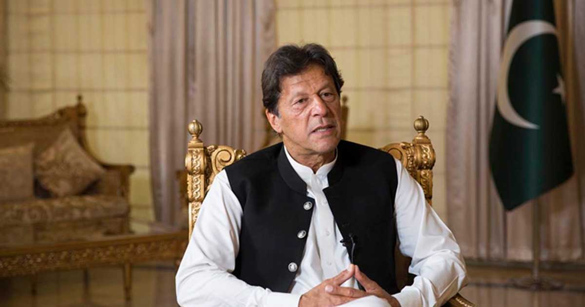This is the biggest initiative in the history of Pakistan according to ...