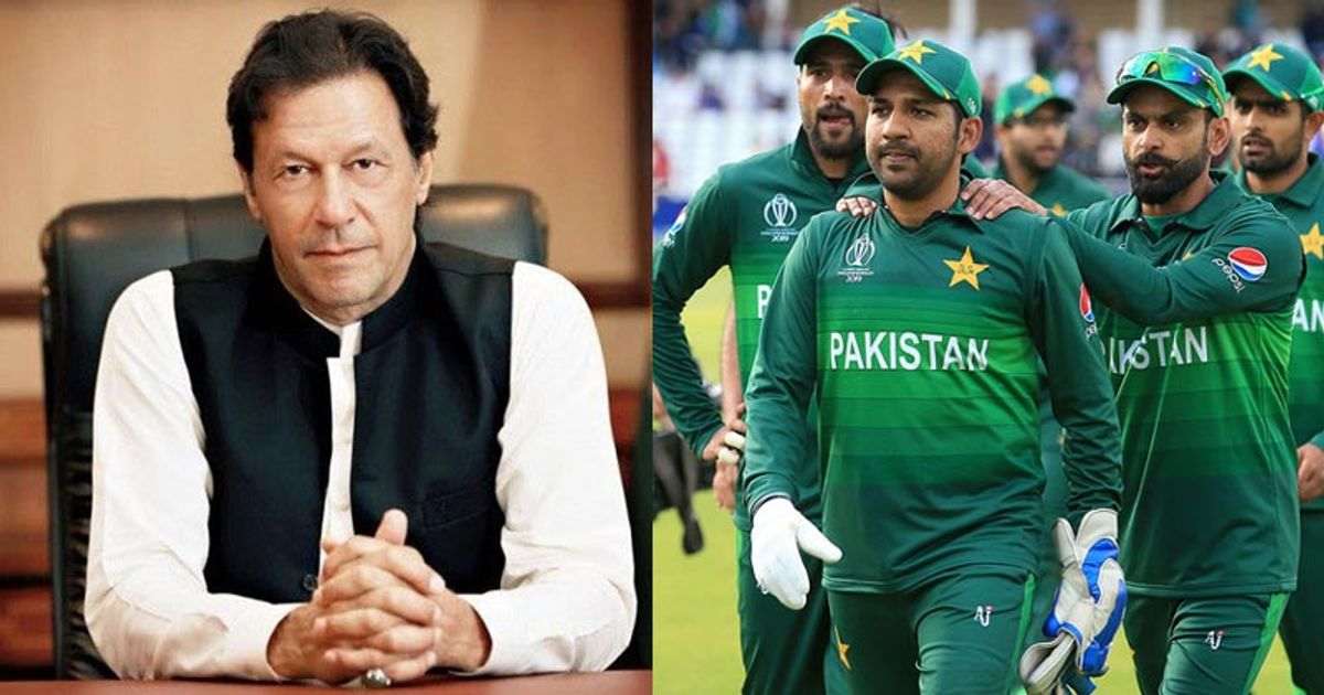 PM Imran Khan to meet Pakistan T20 World Cup squad
