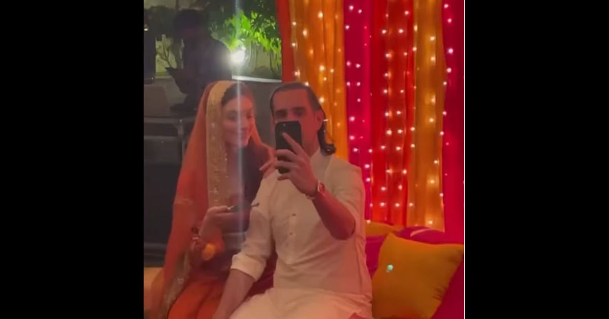 Video of Mayoun ceremony of Neha Rajpoot, Shahbaz Taseer goes viral
