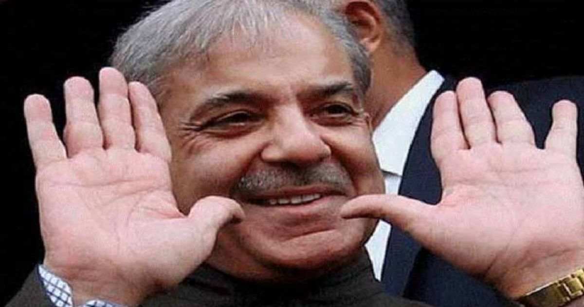 'Beggars cant be choosers', Shahbaz Sharif under fire for remarks