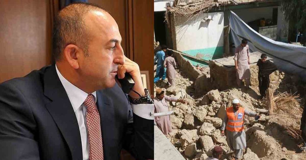 Turkey ready to help Pakistan after deadly earthquake