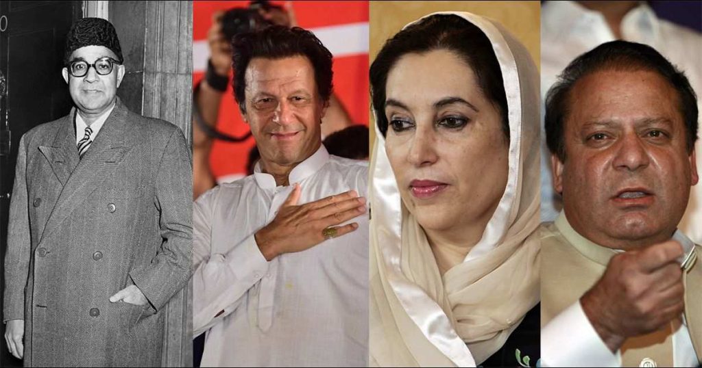 Looking back at Pakistani leaders who couldn't complete terms - Global ...