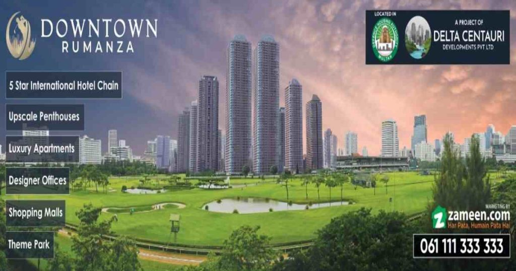 DHA Multan signing ceremony with Delta Centauri Developments to develop ...