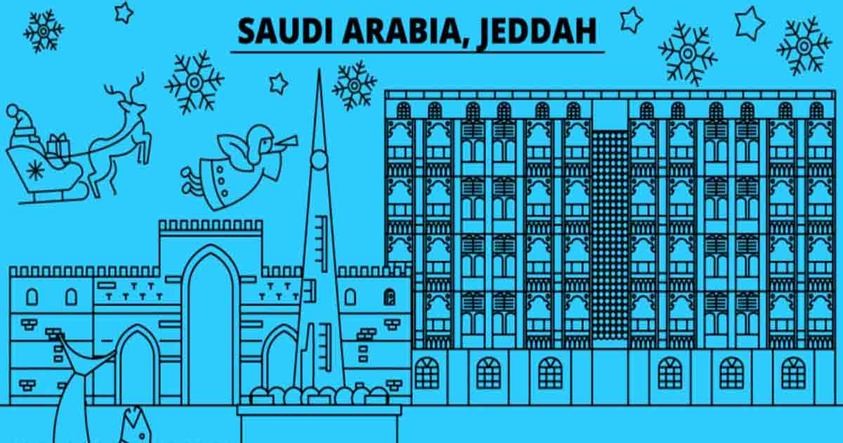 How this Christmas in Saudi Arabia was never seen before!
