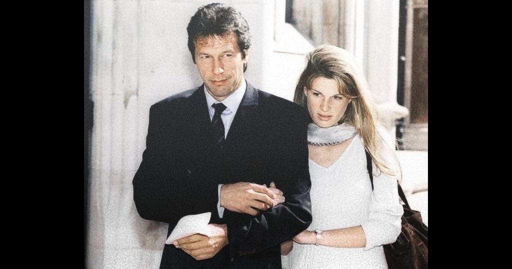 Jemima in fits after Twitter asks her to re-unite with PM Imran Khan