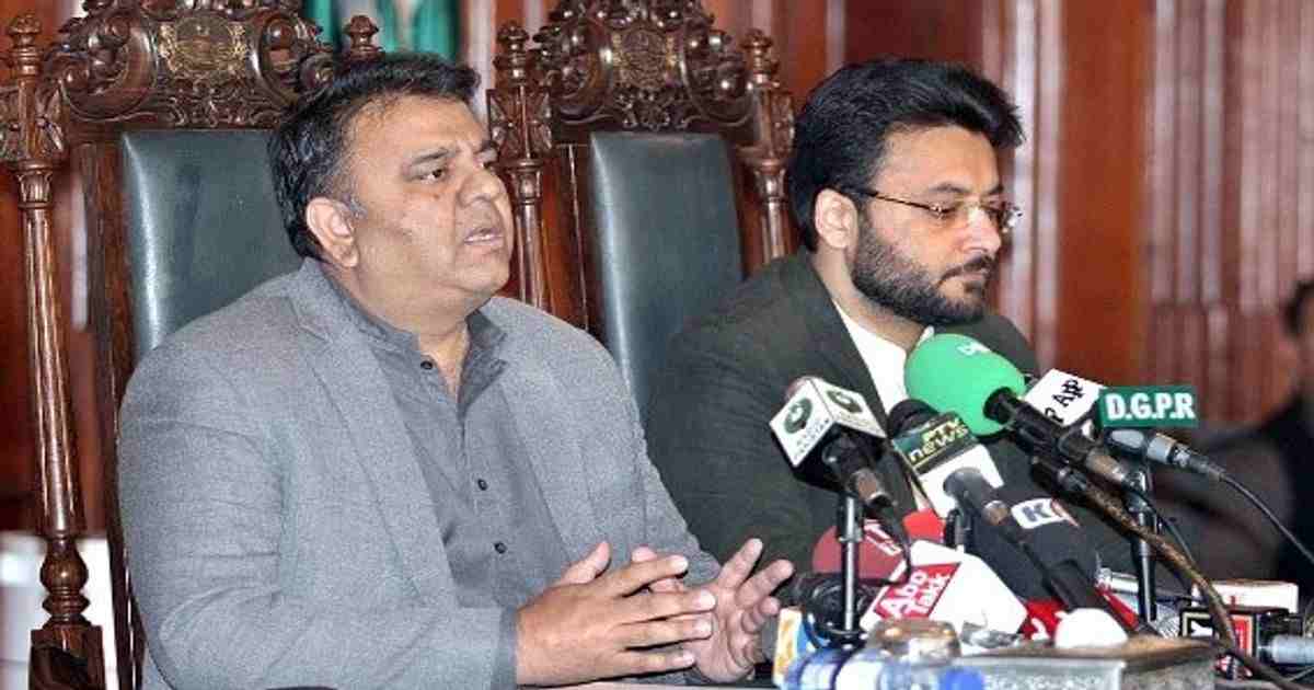 Family of Rana Shamim demands action against PTI members - Global ...