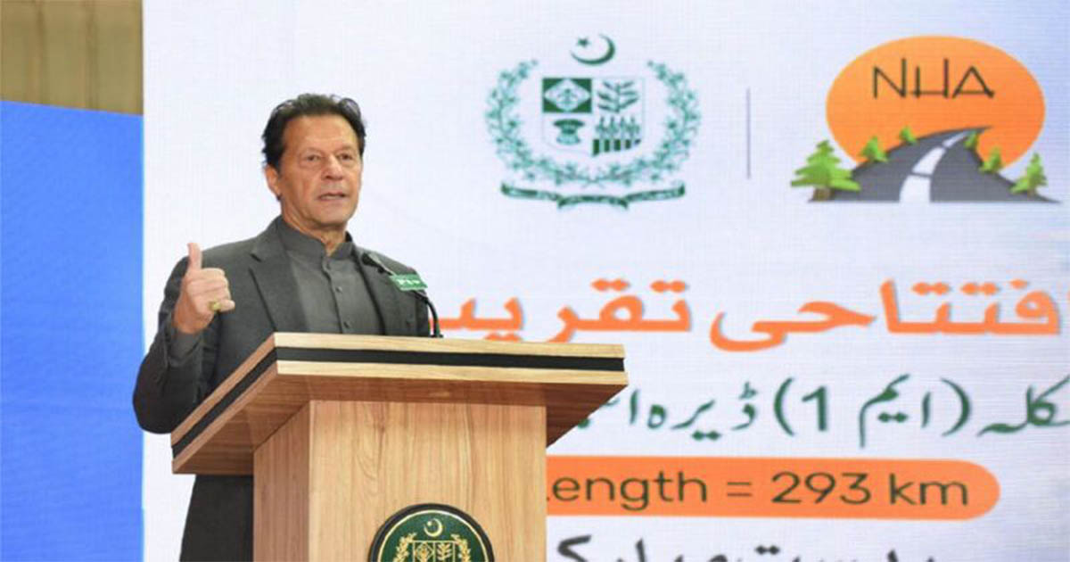 PM inaugurates 293KMs Hakla-DI Khan motorway - Global Village Space