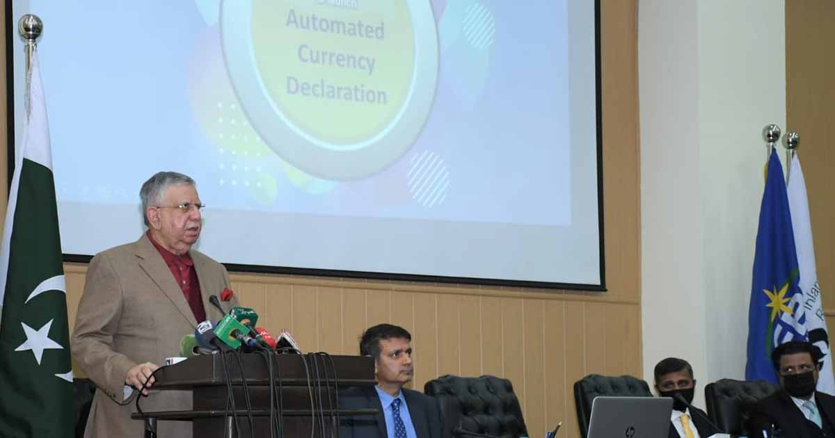 What is FBR's newly launched automated currency declaration system?