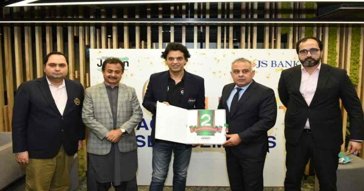 Govt. lauds JS Bank for supporting Kamyab Jawan Program - Global ...