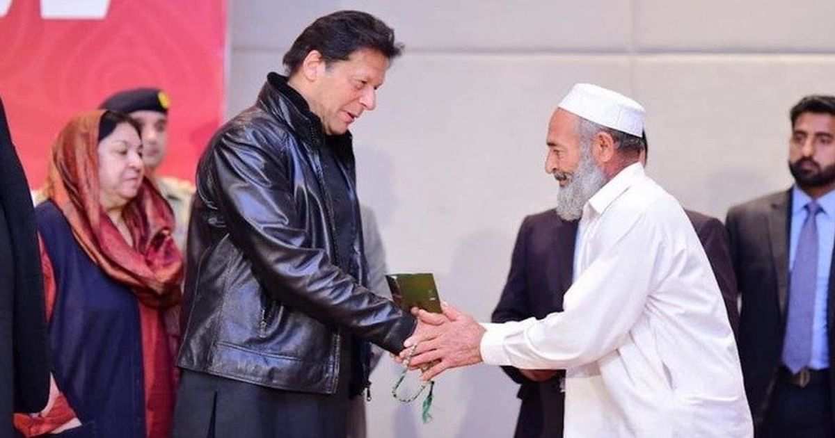 Punjab records 90% increase in Sehat Card users - Global Village Space