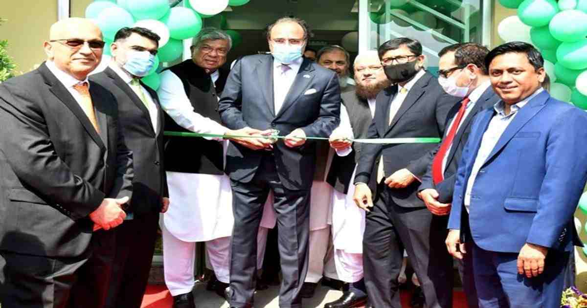 HBL Islamic banking inaugurates three new branches - Global Village Space