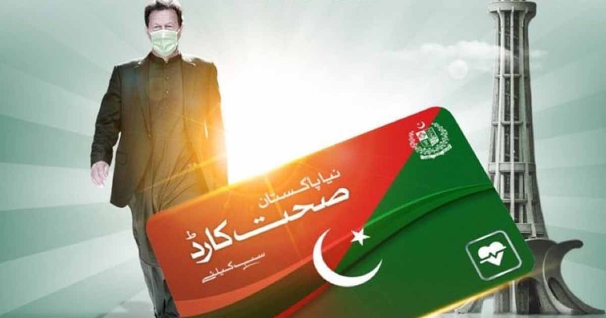 Will ask Imran Khan to restore health card in Punjab: PTI MPA - Global ...