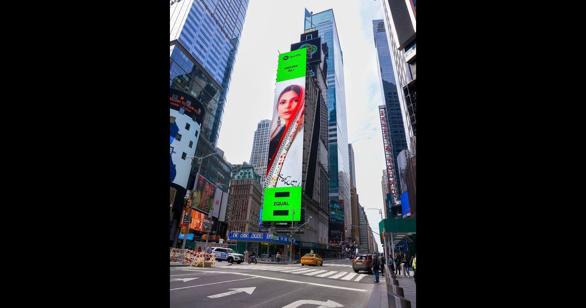 Pakistani singer Mehak Ali featured on New York's Times Square