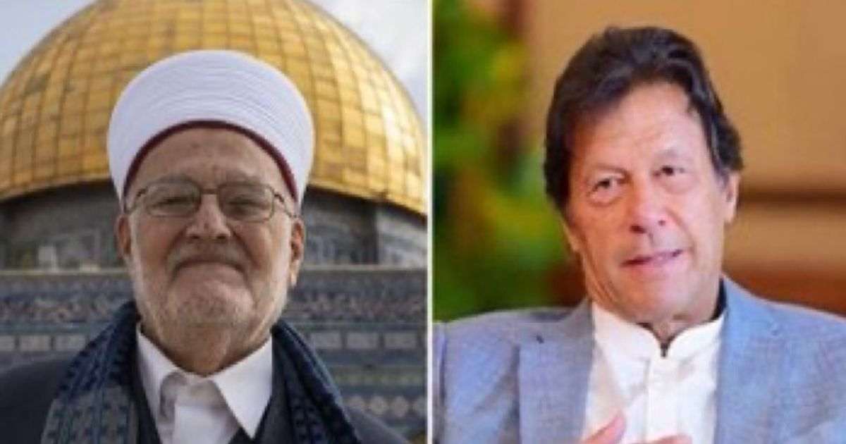 Imam of Masjid Al-Aqsa prays for PM Imran Khan every morning? - Global ...