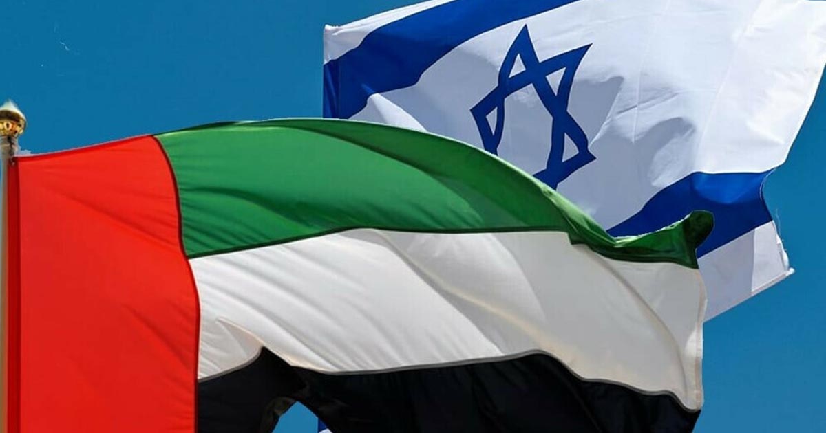 2 years of Abraham accords: FM UAE reaches Israel