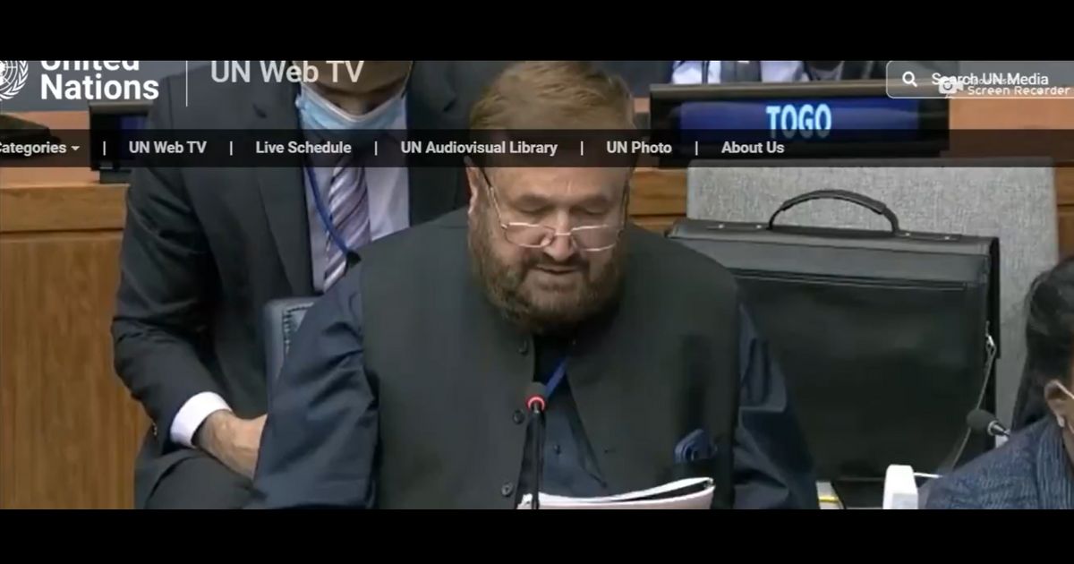 PMLN's Sabir Shah struggles to deliver speech in English at UN session