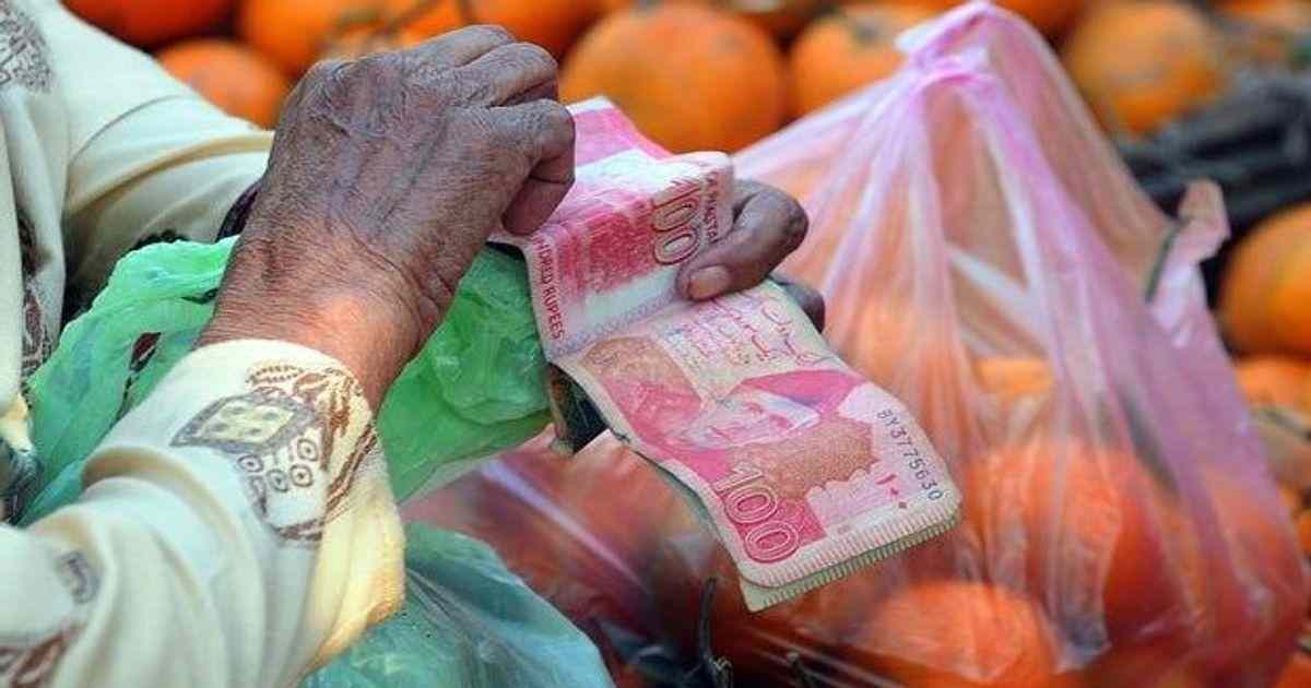 Pakistan's inflation reaches an all time high - Global Village Space