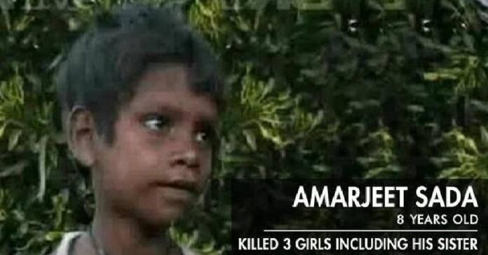 Amarjeet Sada: World's youngest serial killer from Bihar - Global ...