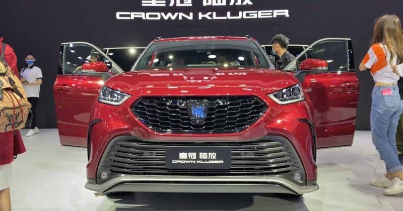 Toyota introduces all new Toyota Crown