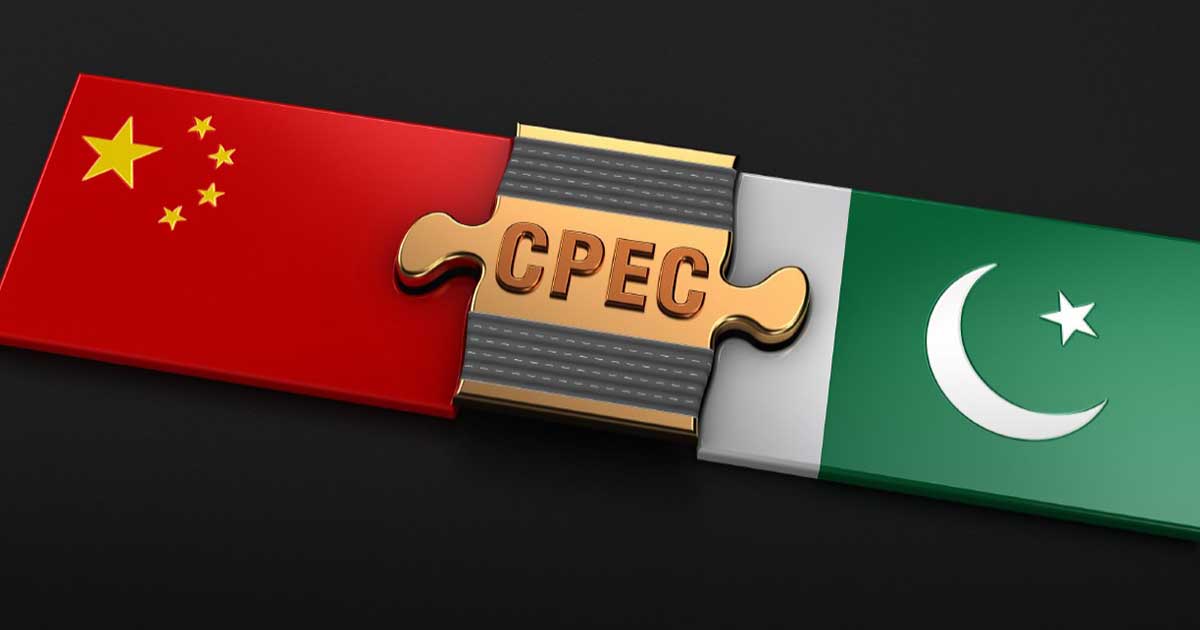 Funds for CPEC Under Scrutiny by IMF - Global Village Space