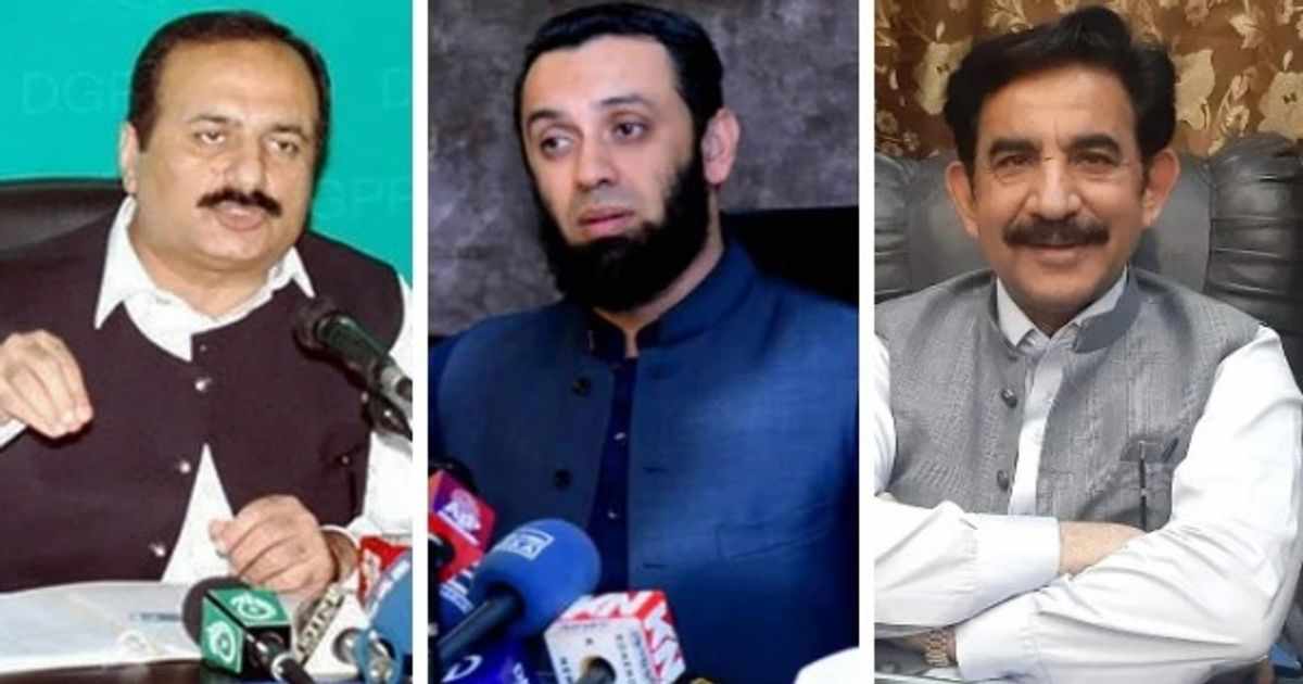 PML-N leaders evading arrest as they seek protective bail - Global Village Space