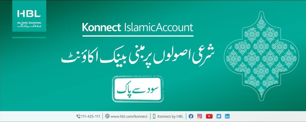 HBL launches Konnect Islamic Account - Global Village Space