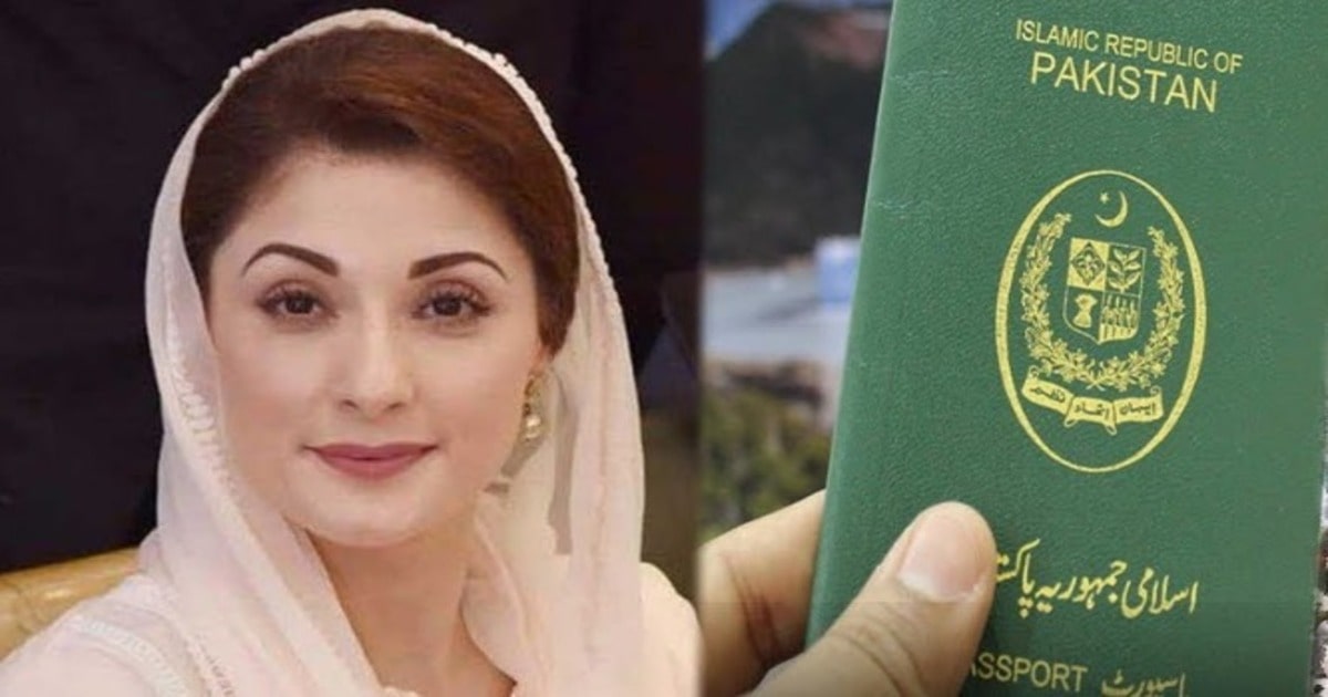 LHC to hear Maryam's passport plea - Global Village Space