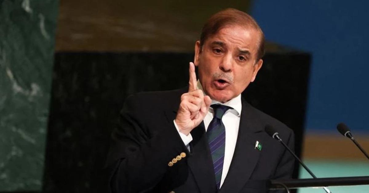 Understanding PM Shehbaz Sharif’s defamation case against Daily Mail ...