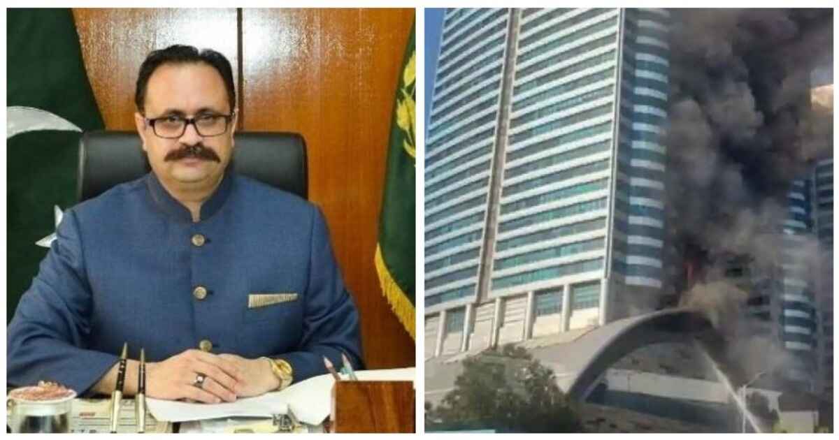 Centaurus Mall set on fire amid alleged political victimization of AJK ...