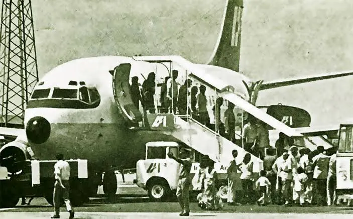 The Ganga Hijacking in 1971 - Global Village Space The Ganga Hijacking in 1971 - Global Village Space