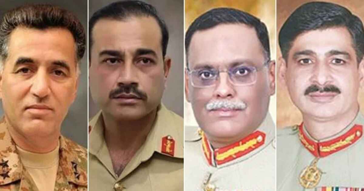 Process for appointment of next COAS begins? - Global Village Space