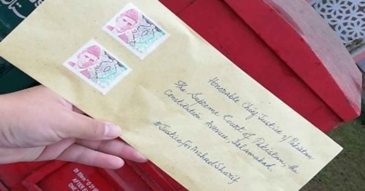 Nation pens letters to CJP seeking justice for slain journalist Arshad ...