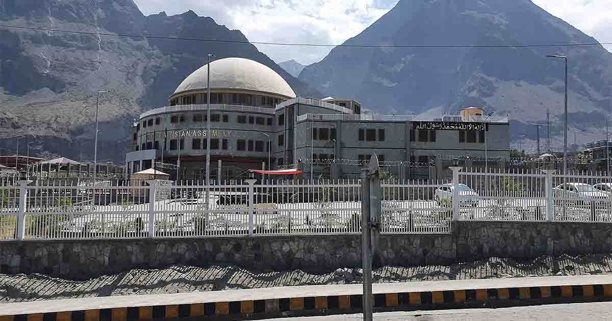 Gilgit-Baltistan marks 75 years of independence
