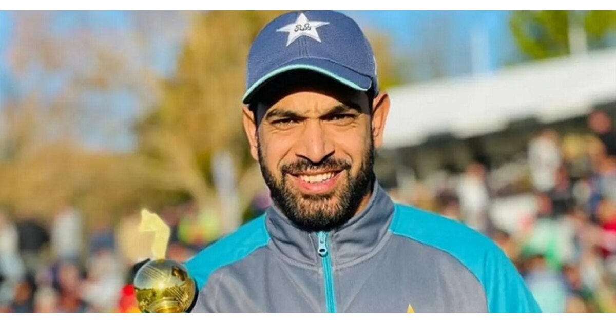 Pictures, videos from the dholki ceremony of Haris Rauf goes viral