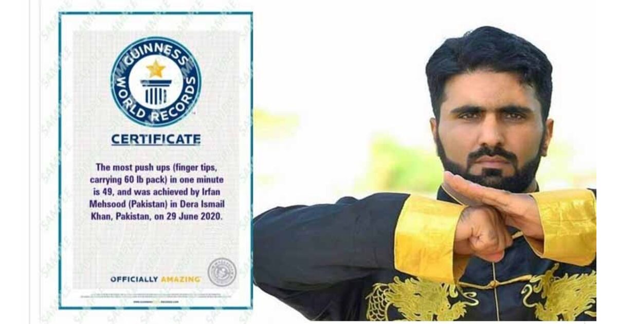 Pakistani Martial Artist sets 22 Guinness World Records in one year