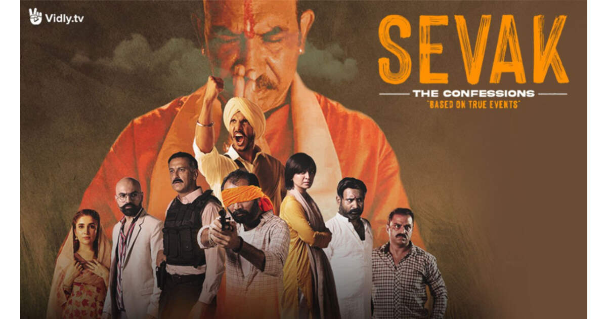India bans Pakistani web series Sevak: The Confessions