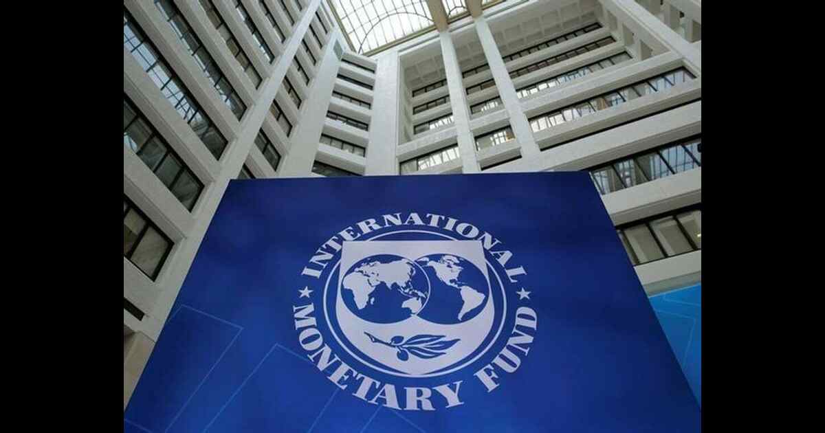 IMF mission arrives in Pakistan for the 9th review - Global Village Space